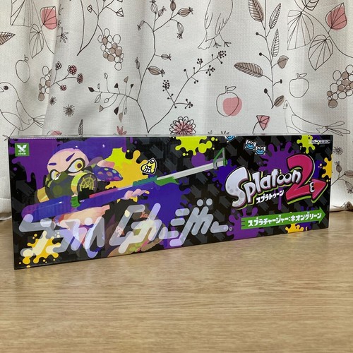 Splatoon 2 Water Gun Splat Charger Neon green | eBay