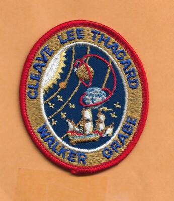 SHUTTLE ATLANTIS STS-30 2 3/4" PATCH | eBay UK