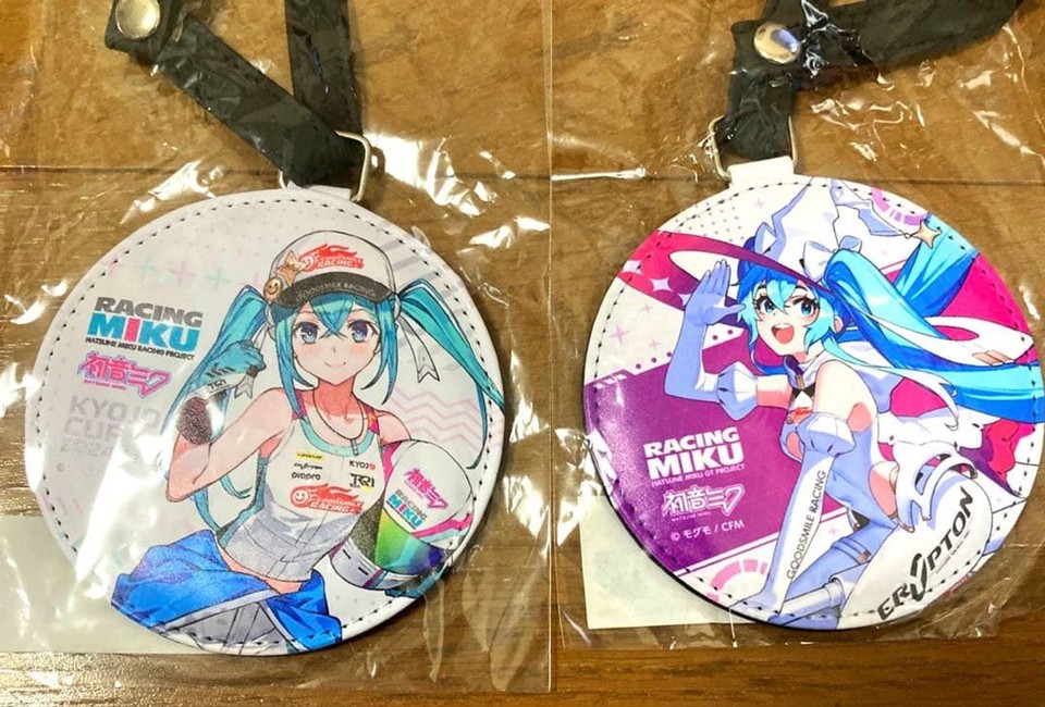 Hatsune Miku Racing Miku Luggage Tag Set 4 pcs Official Merchandise | eBay