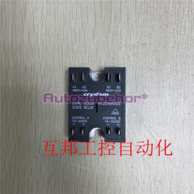 For H12D4840DE Solid State Relay | eBay