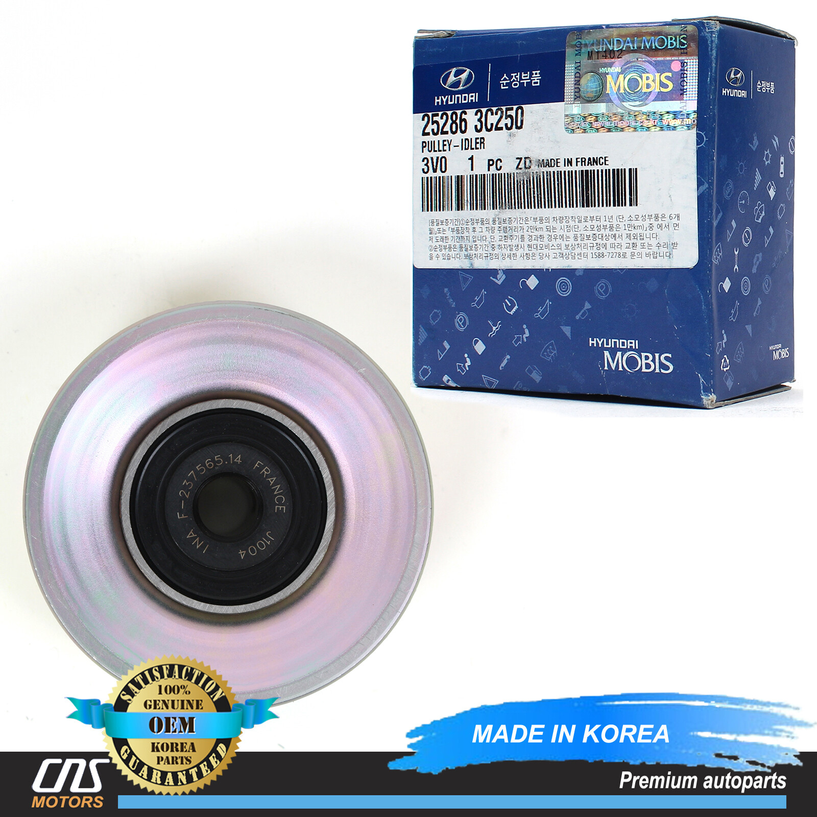 GENUINE Belt Idler Pulley for 2006-2019 Hyundai Kia 3.3L 3.5L 3.8L ...