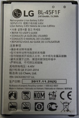 Original LG BL-45F1F Battery for Aristo, Phoenix 3, Fortune 2, Risio 2 ...