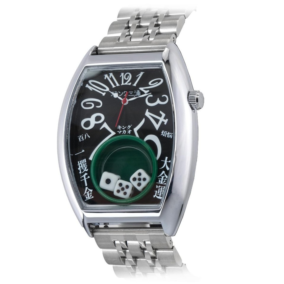 Frank Miura Three dice King Macau Gamble Watch Metal Band White Casual ...