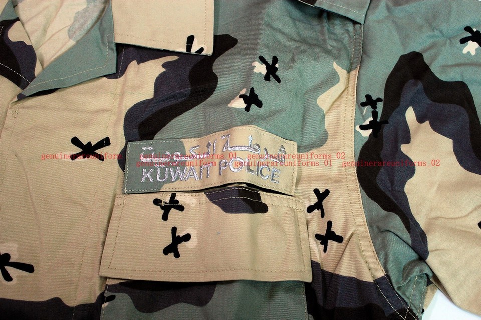 Rare Genuine Kuwait Coconut Palm Desert Camo Uniform Early versions ...
