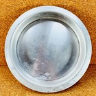 Rema Air Bake Cake Pan 9" Round Double Wall Insulated Vintage Aluminum ...