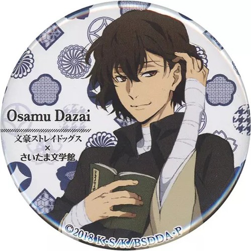 Badge Osamu Dazai Can Bungo Stray Dogs Saitama Literature Museum | eBay