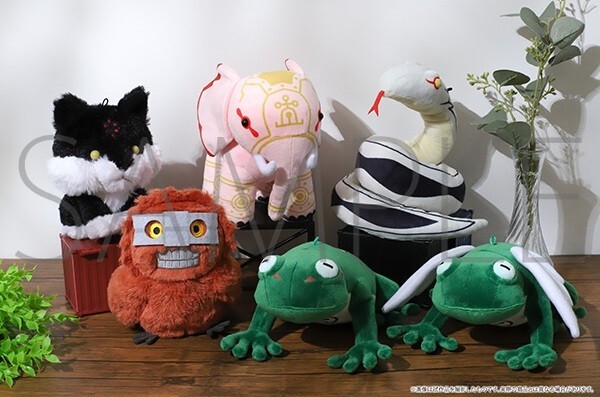 Jujutsu Kaisen Megumi Fushiguro Shikigami Great Serpent Snake Mini ...