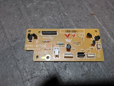 Replacement RM1-8706-000CN - For HP Clj M251/M276 Drive Assembly Pca ...
