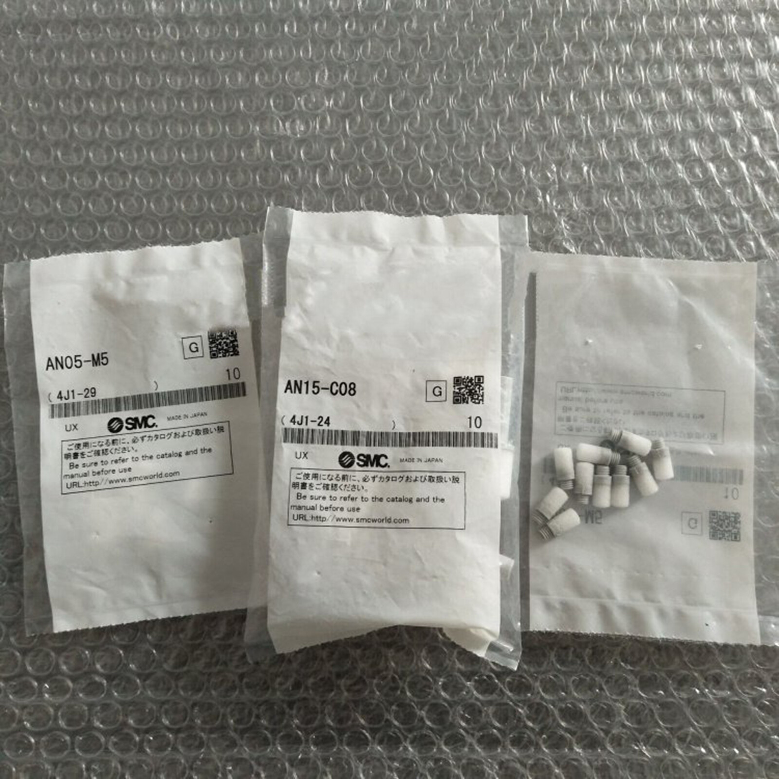 10pc New Smc AN15-C08 Quick Change Connector Silencer Free shipping | eBay