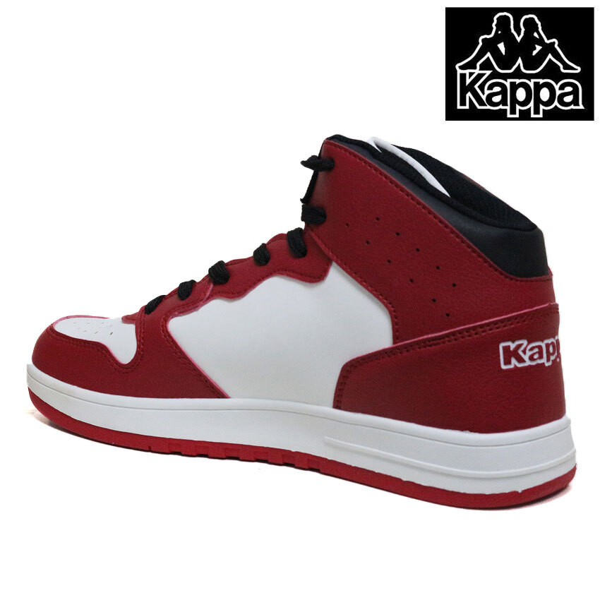MENS KAPPA HI TOP RUNNING BASKETBALL WALKING ANKLE SPORTS SHOES ...