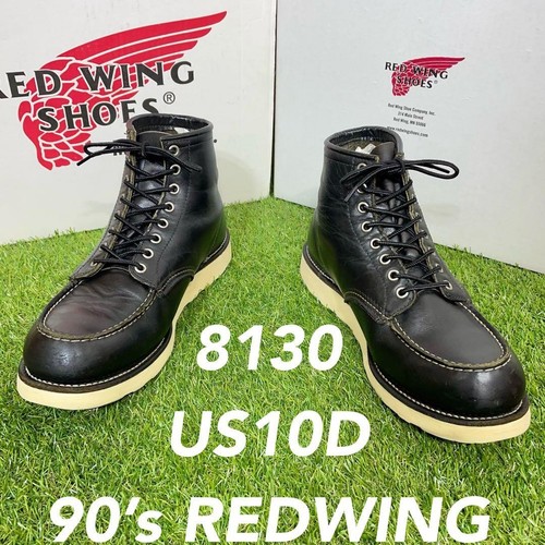 Red Wing Discontinued 8130 US:10D Leather Black From Japan 128703K ...