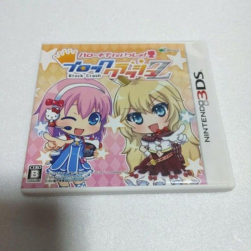 3Ds Hello Kitty And Block Crash Z | eBay