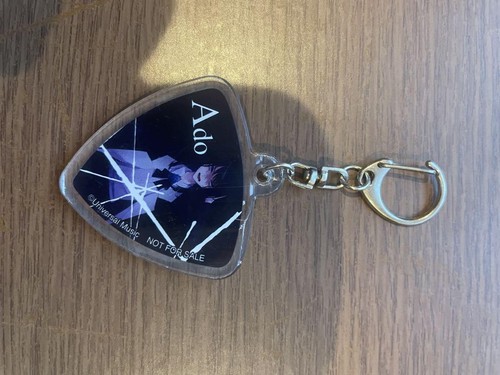 Ado Usseewa Keychain | eBay