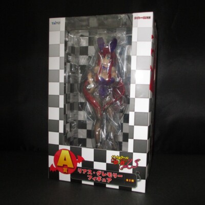 Rias Gremory Bunny Figure Purple color Ver. High School DxD TAITO Kuji ...