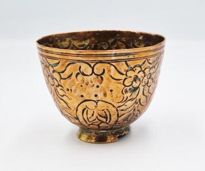 Middle East - Zarf Cups