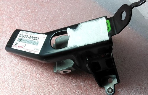 12372-40020 Toyota OEM Genuine INSULATOR, ENGINE MOUNTING, LH ...