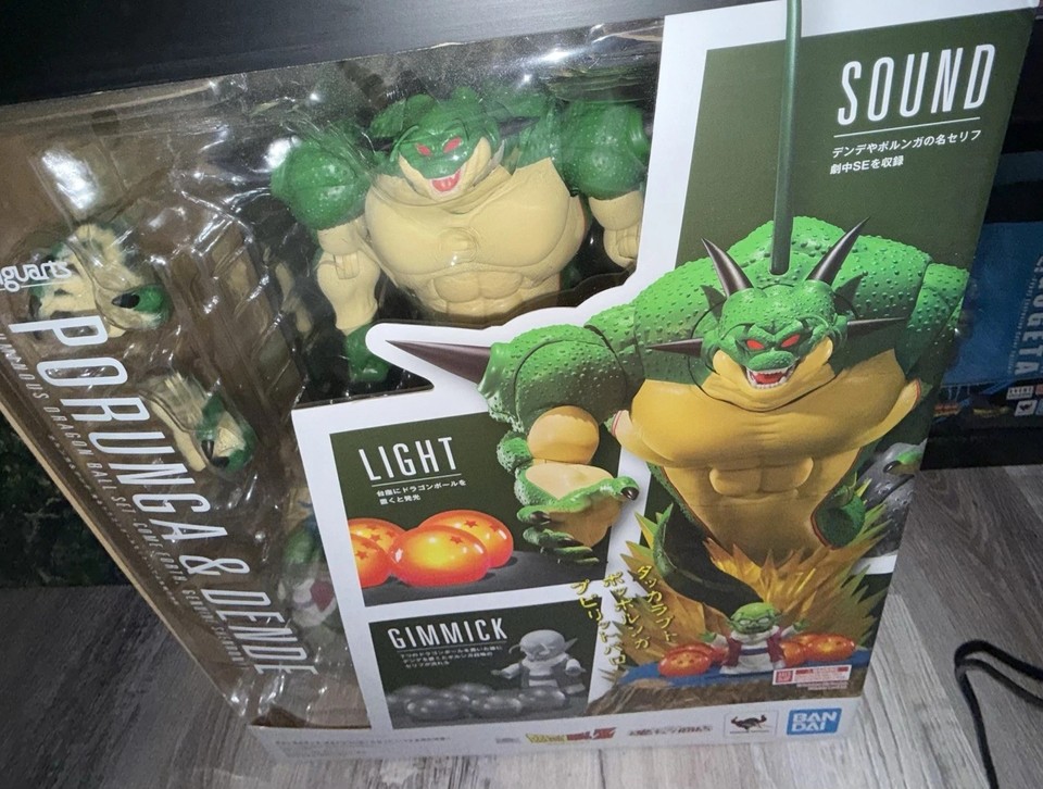 Dragonball Z 6 Inch Scale Figure S.H. Figuarts Porunga & Dende Dragon ...
