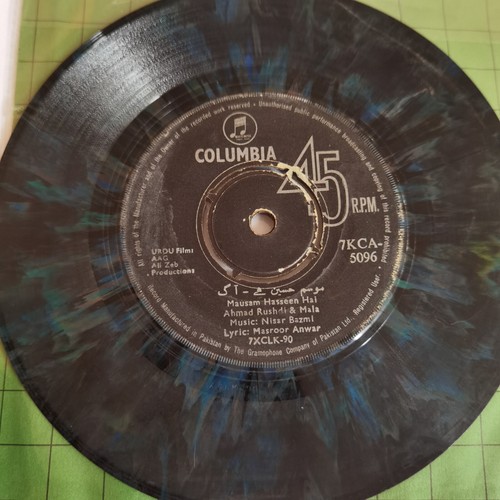 AAG MULTI COLOUR COLUMBIA DISC 7" EP VINYL RECORD LOLLYWOOD RARE 7KCA ...