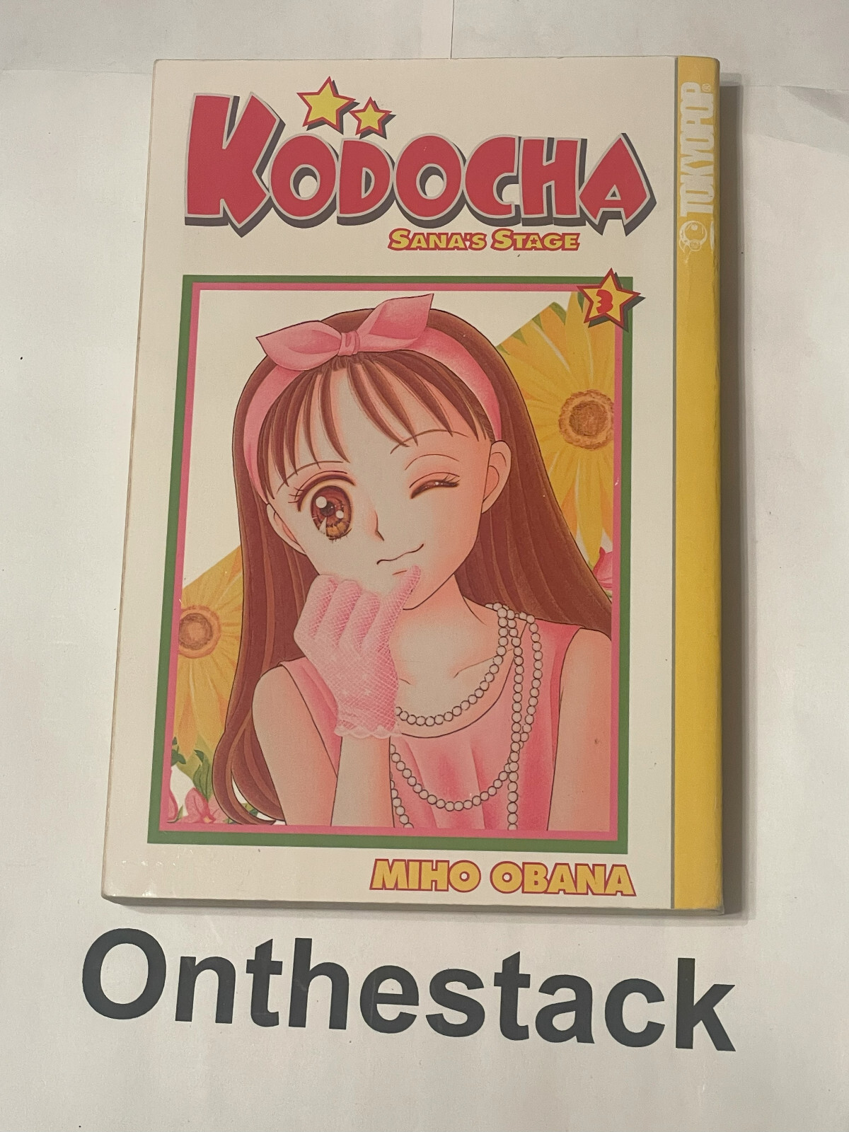 MANGA: Kodocha Vol. 3 by Miho Obana (2002, Paperback) In new condition ...