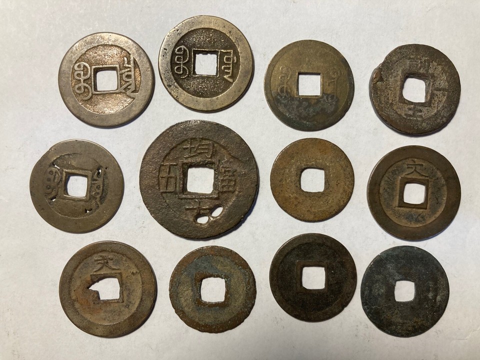 China, Japan, Korea, Lot Of 12 Cast Cash Coins | eBay