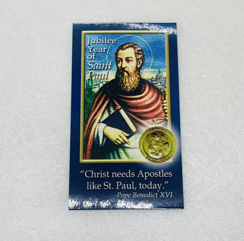 Vintage Saint Paul Prayer Card Pope Benedict XVI Qoute St Jude Shrine ...
