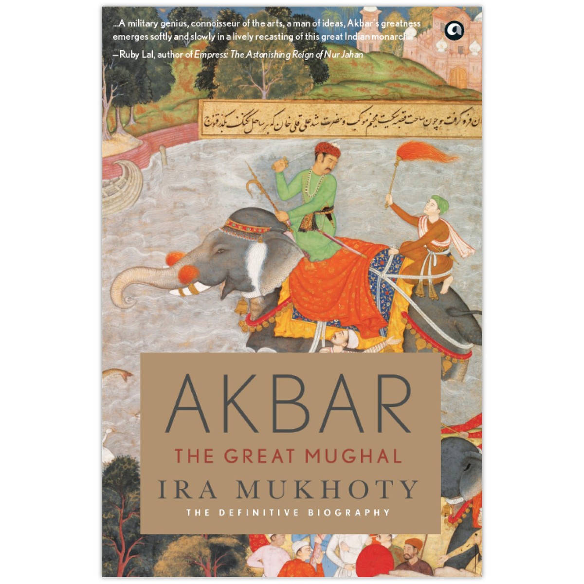 Akbar Reading & Conversation: Kaveh Akbar & Frances Cannon The