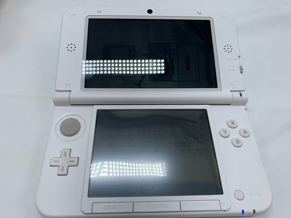 Nintendo 3DS LL Mint White console Japanese ver. In Box Exc | eBay