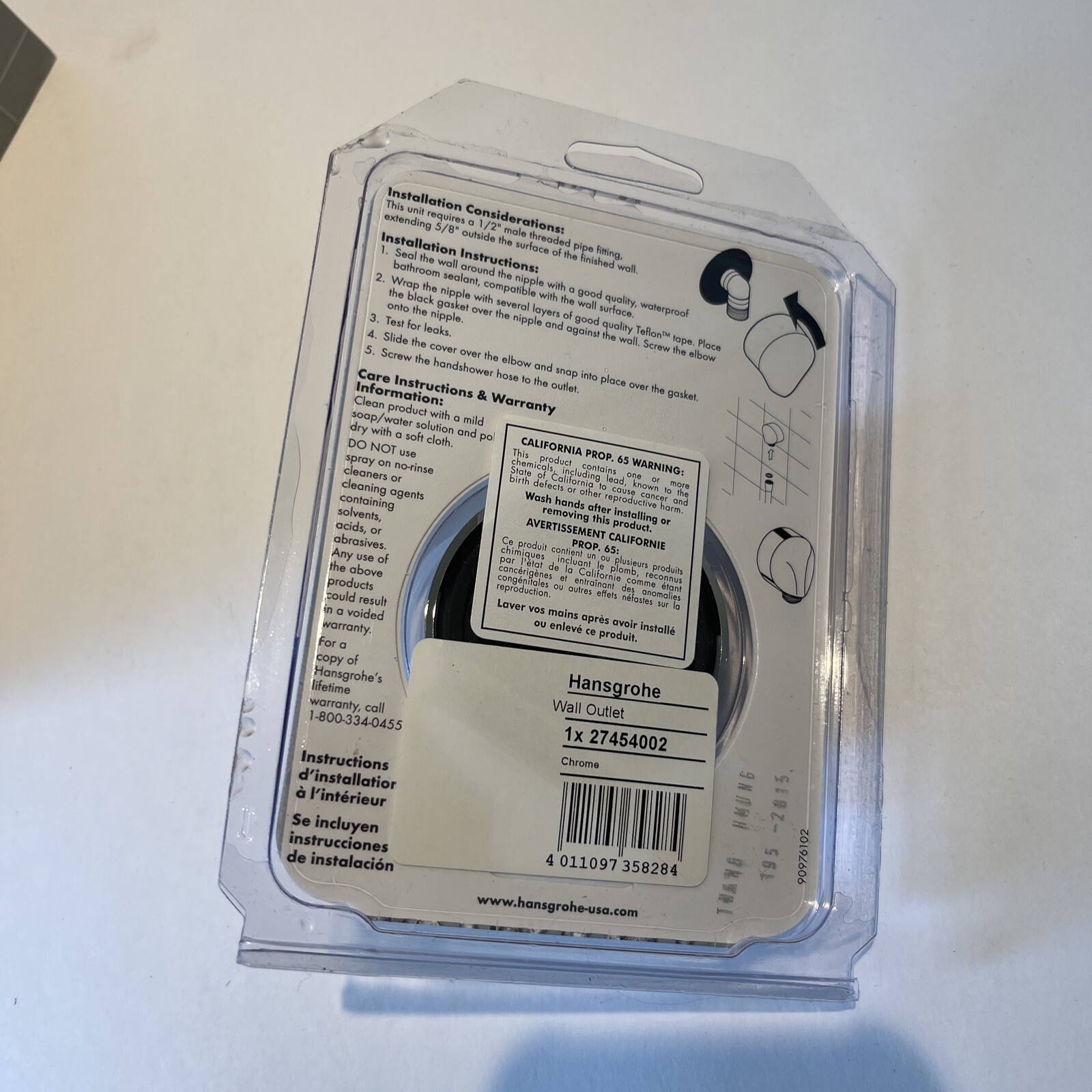 Hansgrohe+27458823+Wall+Outlet+With+Vacuum+Breaker+Brushed+Nickel for ...