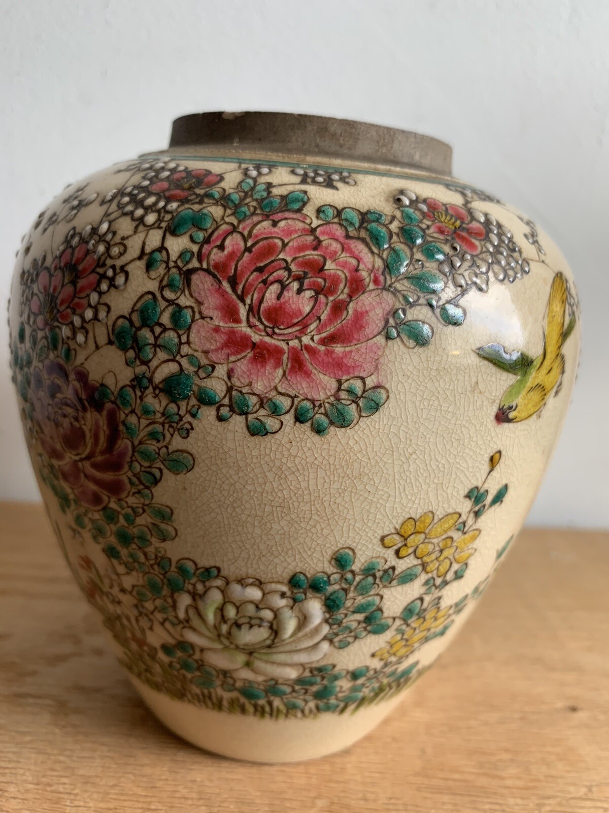 Satsuma vase Matsuura chrysanthemum yabu | Grelly UK