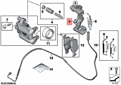 Genuine BMW F20 F21 F22 F23 114d 114i 116d ed 116i BRAKE CARRIER ...