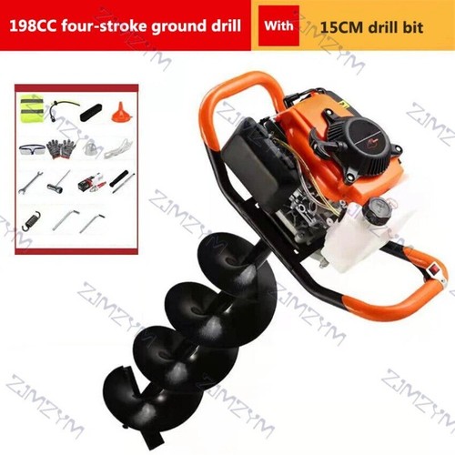 High Power Gasoline Ground Drill Planting Pling Hole Drilling Machine ...