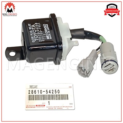 28610-54250 GENUINE OEM RELAY ASSY, GLOW PLUG 2861054250 | eBay