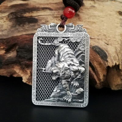 Amulets - Amulet Animal