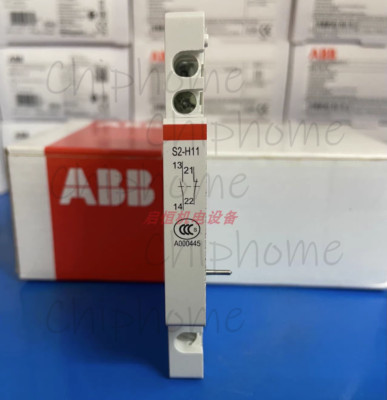 New 1 PCS ABB S2-H11 miniature circuit breaker auxiliary contact | eBay