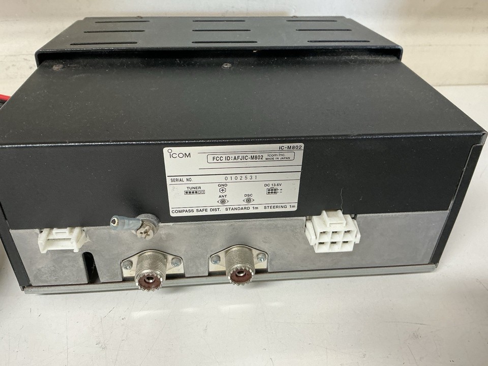 ICOM M820 Radio With AT-140 SSB Antenna Tuner | eBay