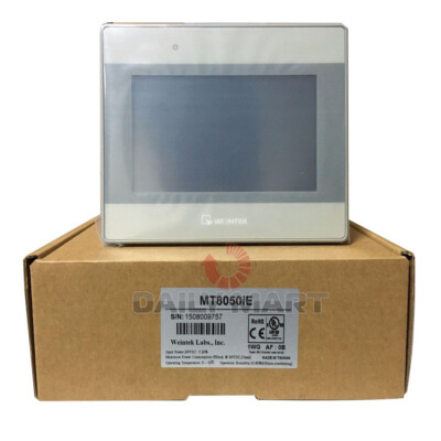 Operator Interface Panels - Machine Interface