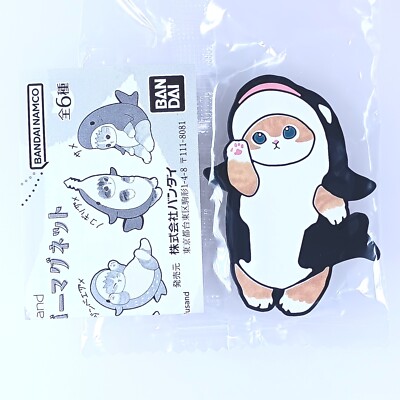 Killer whale Mofusand × Samenyan Rubber Magnet Bandai From Japan F/S | eBay