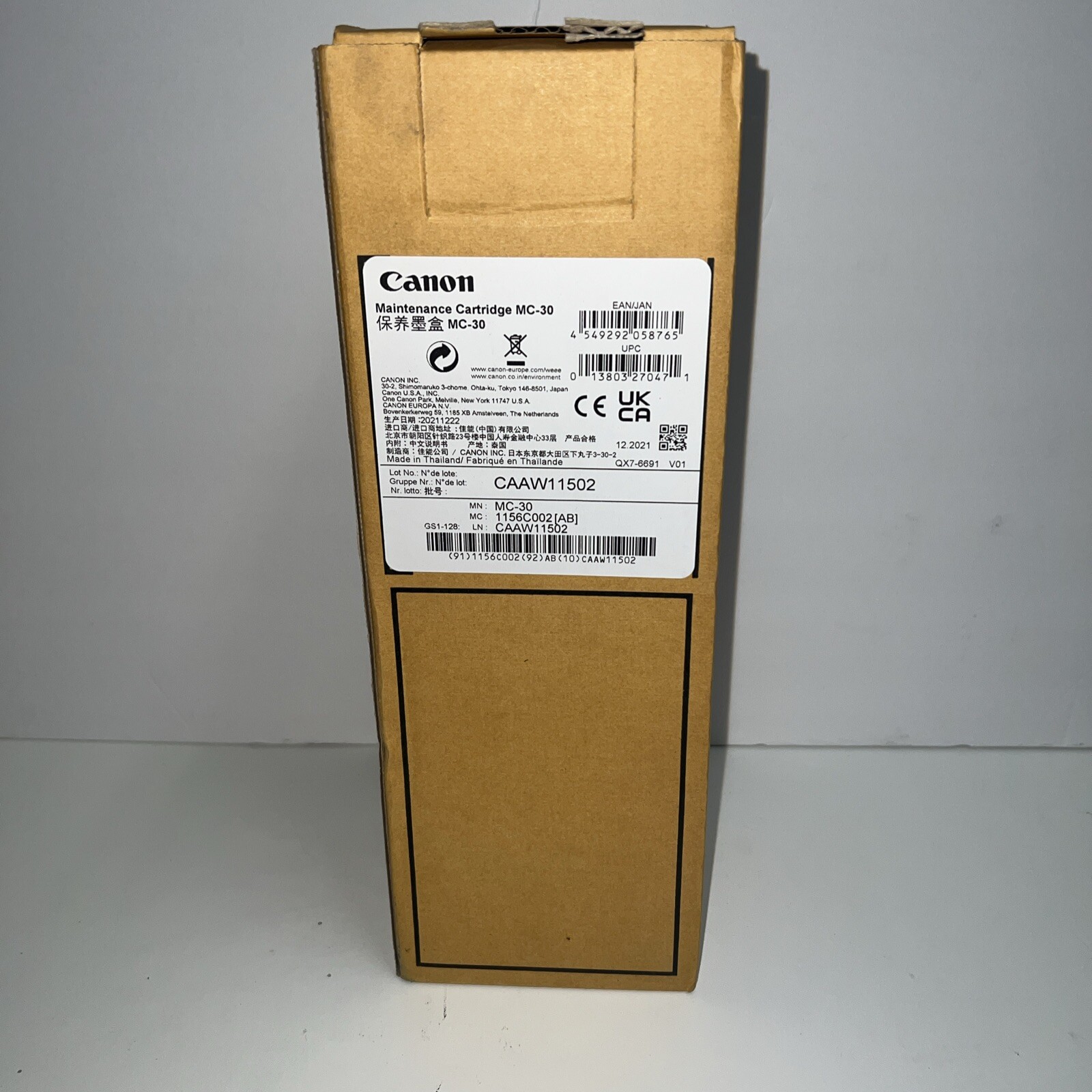 Genuine Canon MC-30 Maintenance Cartridge | eBay