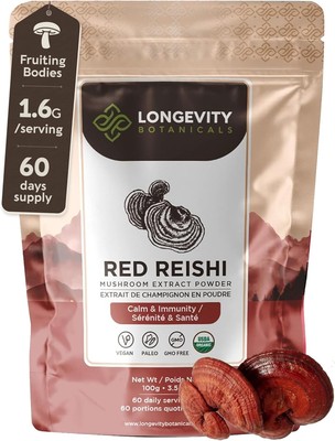 Longevity Botanicals - Agarikon (Fomitopsis) Mushroom Extract Powder ...