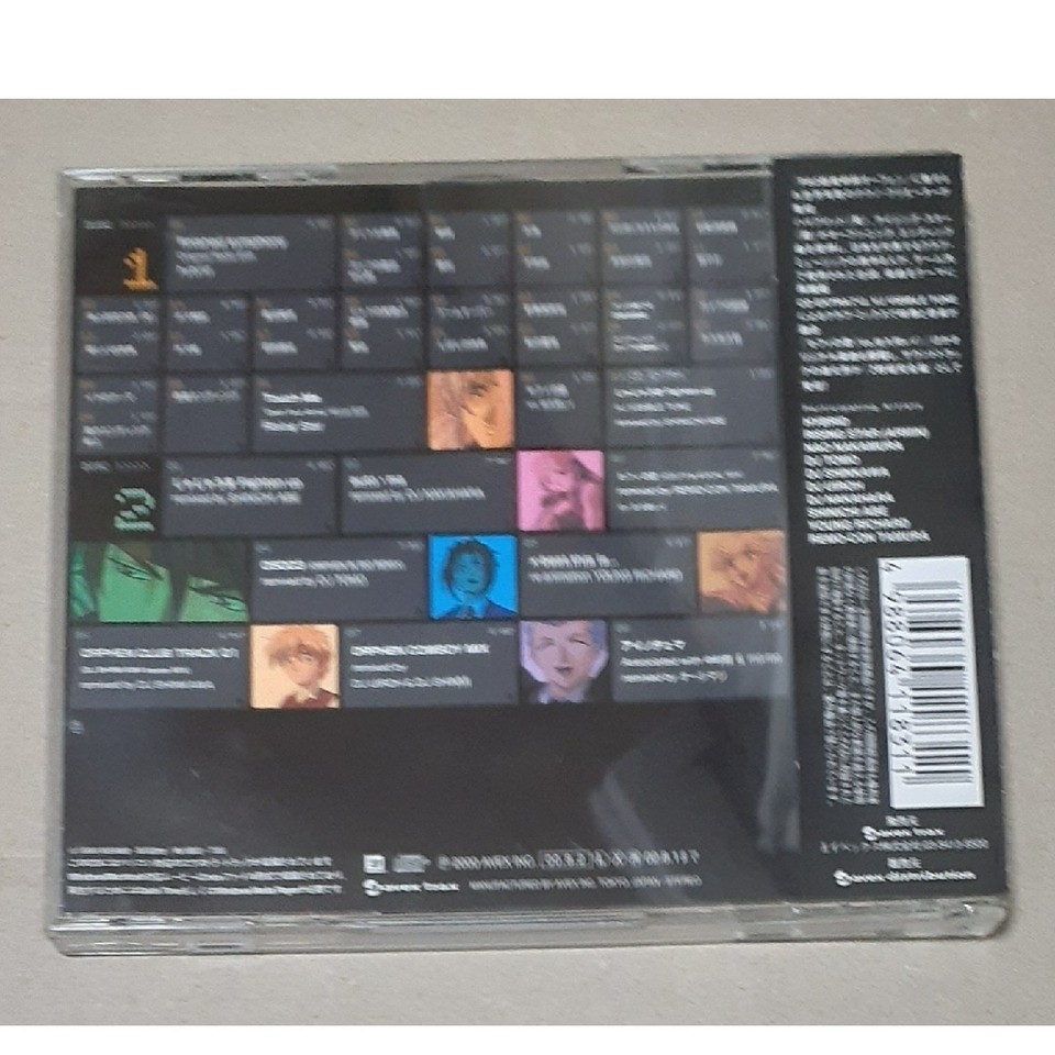 Orphen Complete Soundtrack with Obi for Magic Anime Game CD | eBay