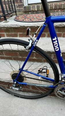 Bicycles - Trek 1100 - Nelo's Cycles