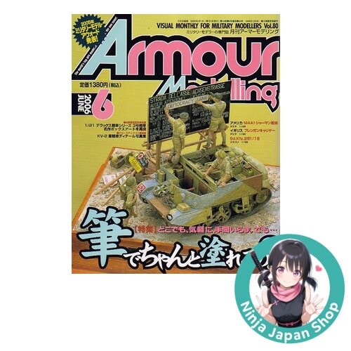 Armour Modelling June 2006 issue Japanese Magazine USED | eBay