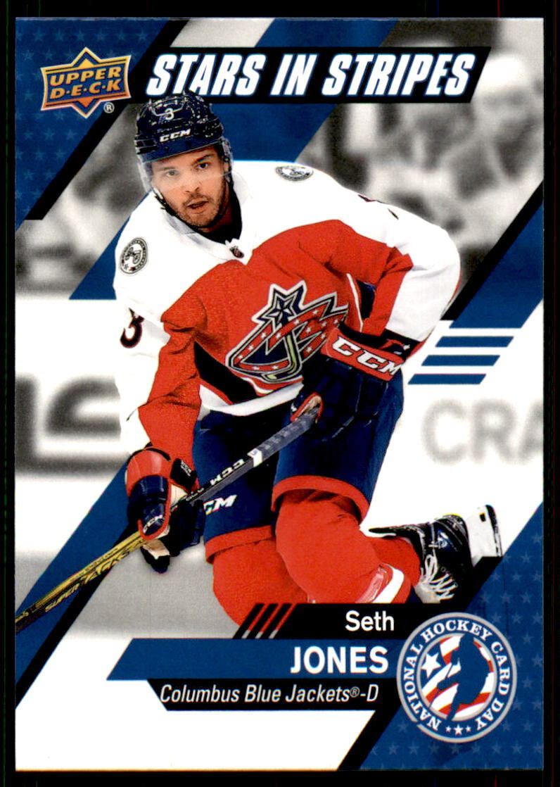 2021 Upper Deck National Hockey Card Day USA #USA-10 Seth Jones | eBay