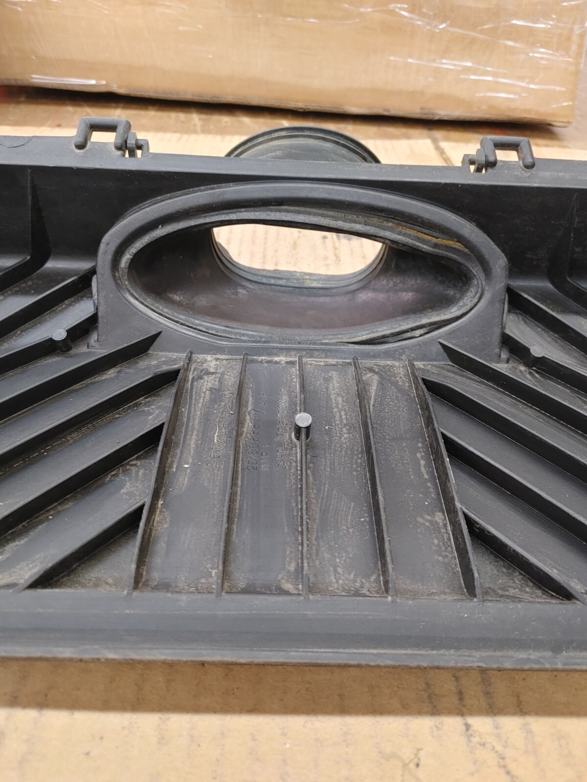 2001 2002 2003 2004 C5 Corvette Air Cleaner Intake Cover Lid ORIG. GM ...