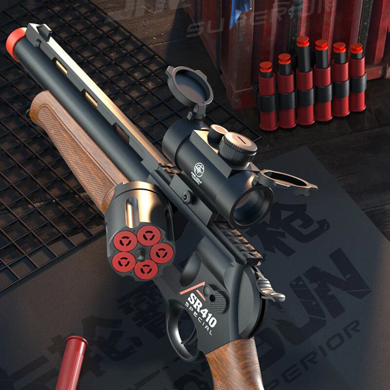 Shell Throwing Rifle Shotgun Foam Blaster Shell Ejection Toy Gun with ...