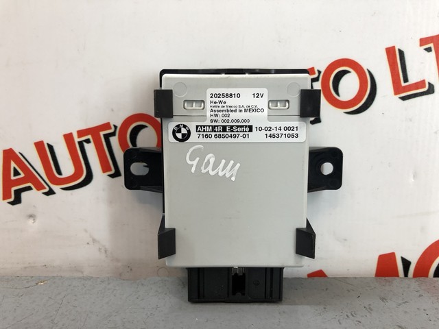 BMW MINI Countryman R60 Trailer Towing Module 6850497 71606850497 for ...