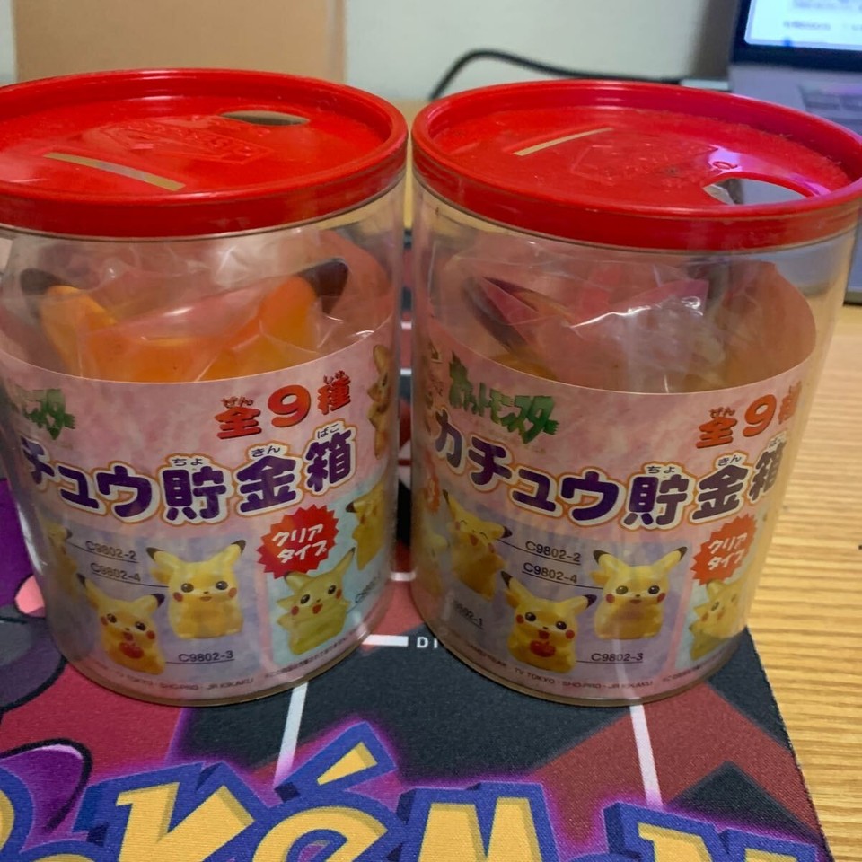 Unused Pokemon Pikachu Piggy Bank Bulk Sale Clear Pokemon Pikachu Soft ...