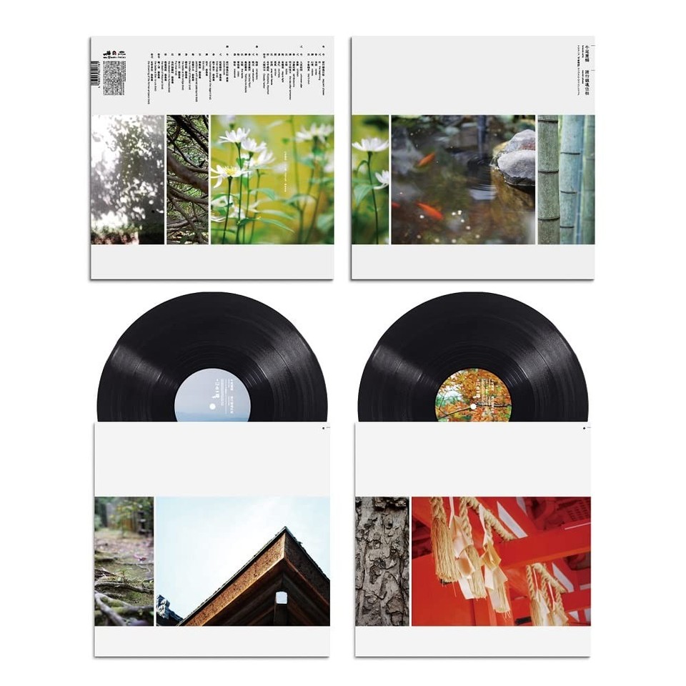 TV Anime "Heike Monogatari" Original Soundtrack, Requie (Vinyl) (US ...