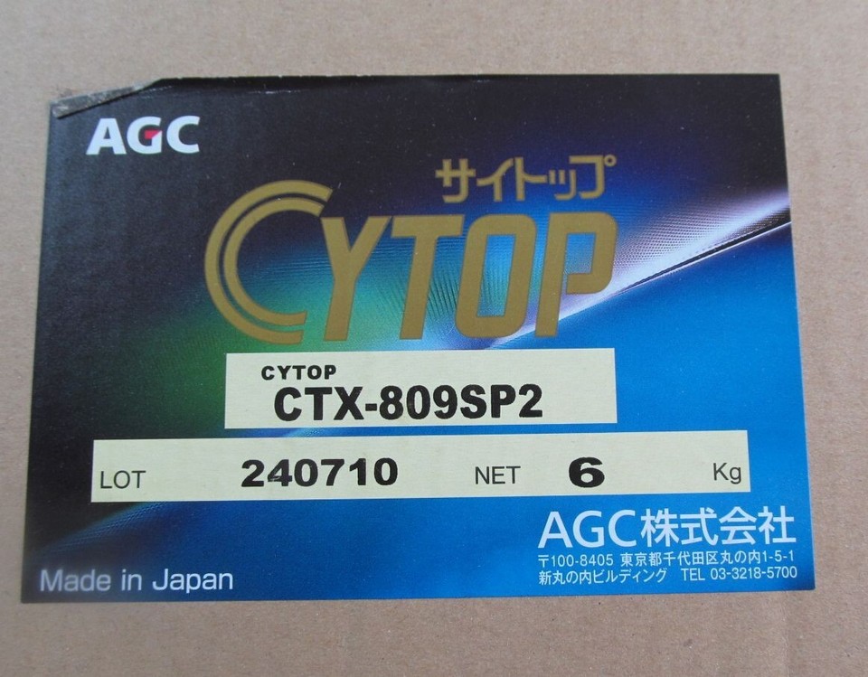 6-PACK AGC JAPAN CYTOP CTX-809SP2 1KG FLUOROPOLYMER ELECTRONICS ...