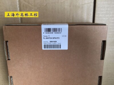 1PC NEW Phoenix switches FL SWITCH SFN 8TX - 2891929 | eBay